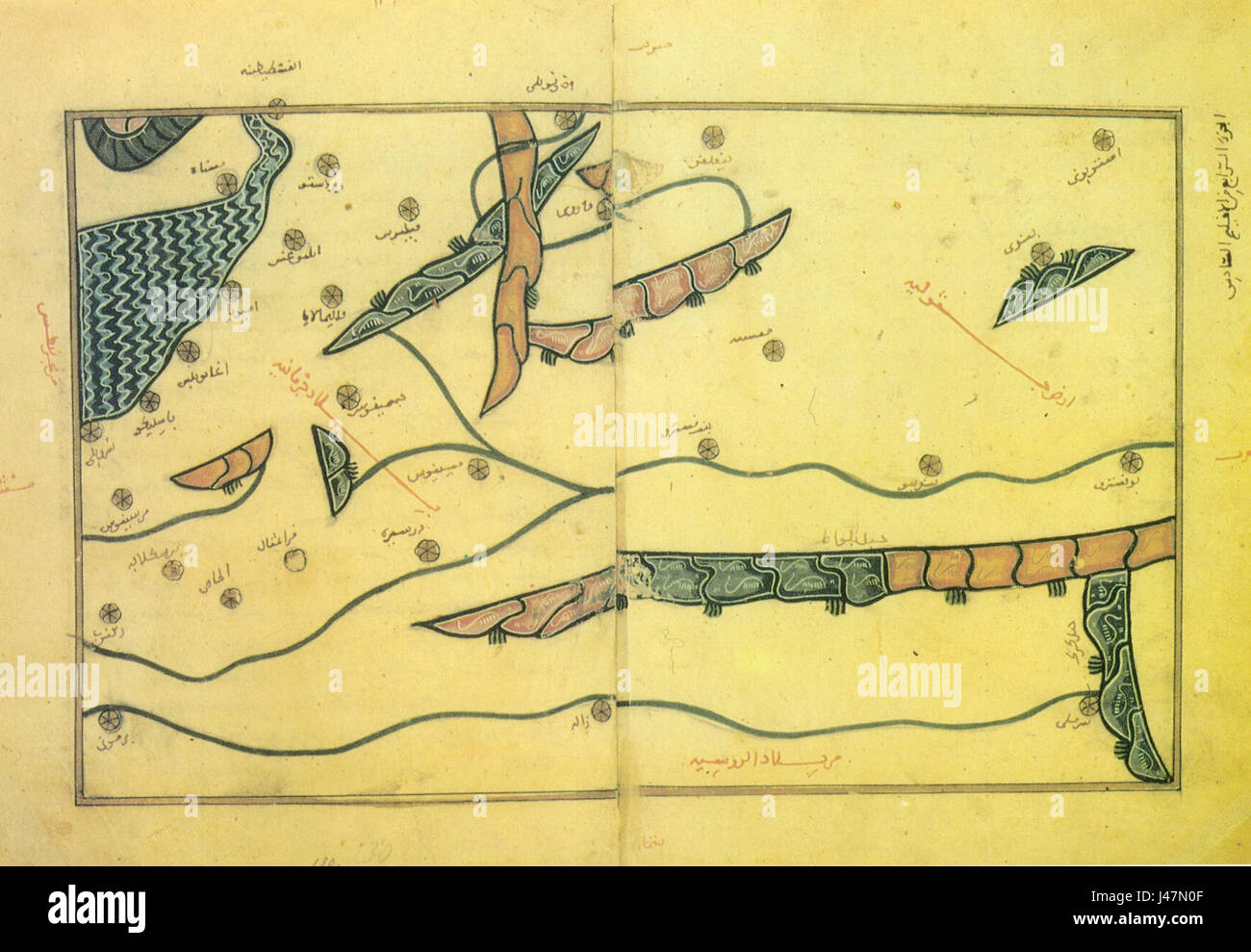 Muhammad al-Idrisi was a prominent Arab geographer and cartographer ...