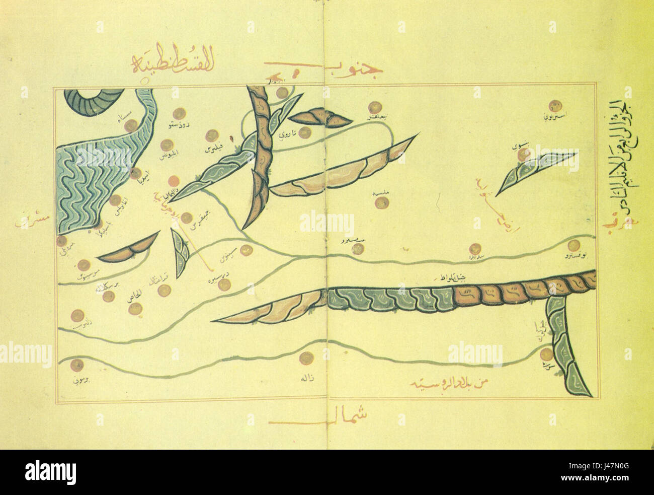 Idrisi map hi-res stock photography and images - Alamy