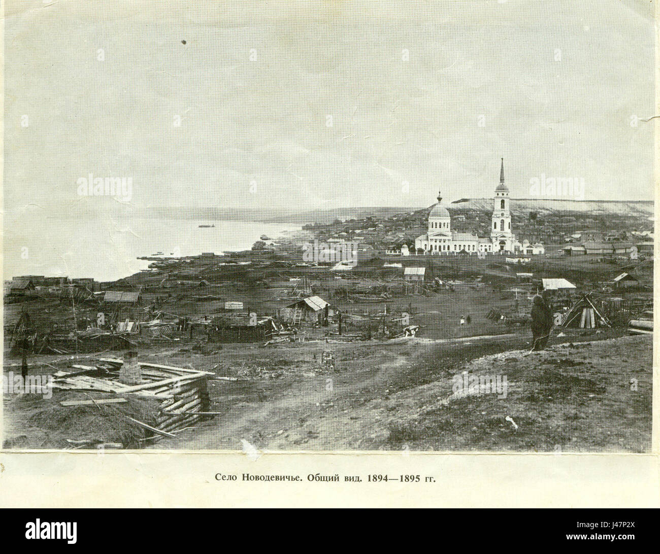 The Novodevichy Convent, located in Moscow, Russia, is a UNESCO World ...