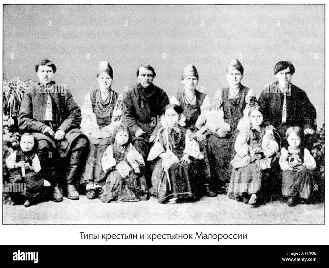 Crimea artwork Black and White Stock Photos & Images - Alamy