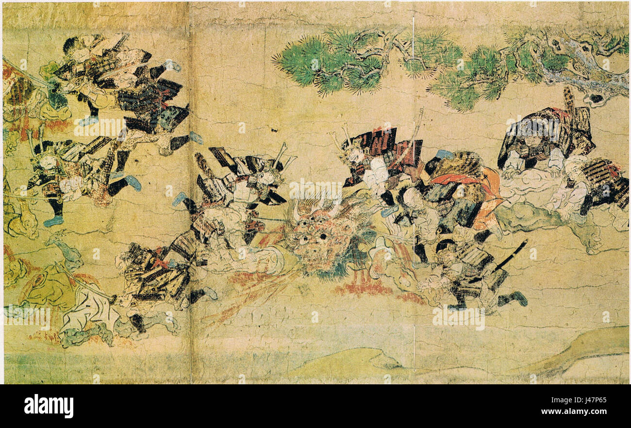 'Ooeyama Emaki' is a traditional Japanese painted scroll (emaki) that ...