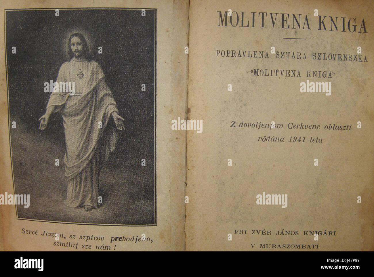 Molitvena kniga (1941 Stock Photo - Alamy