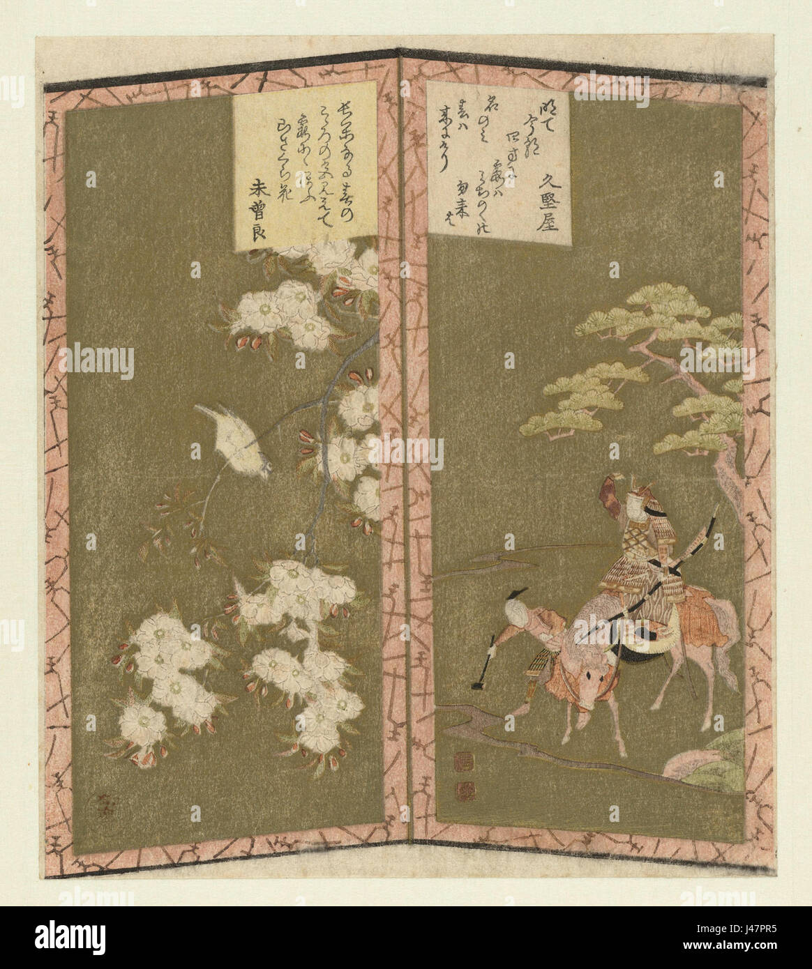 Yoshiie minamoto no hi-res stock photography and images - Alamy