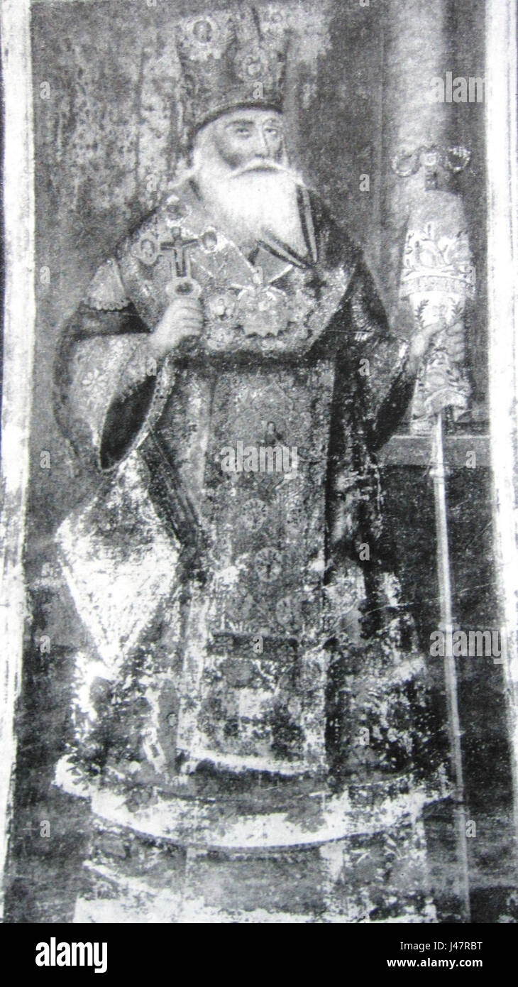 The 1823 fresco of Metropolitan Ioann of Bodbe is a significant ...