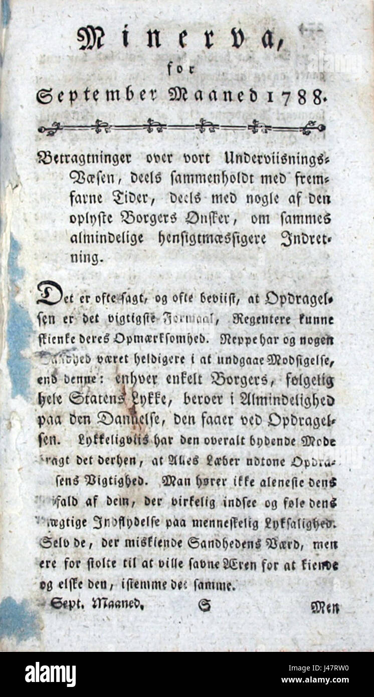 Greek symbols of wisdom hi-res stock photography and images - Alamy