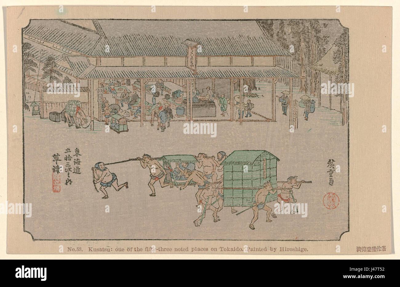 Tokaido map hi-res stock photography and images - Alamy