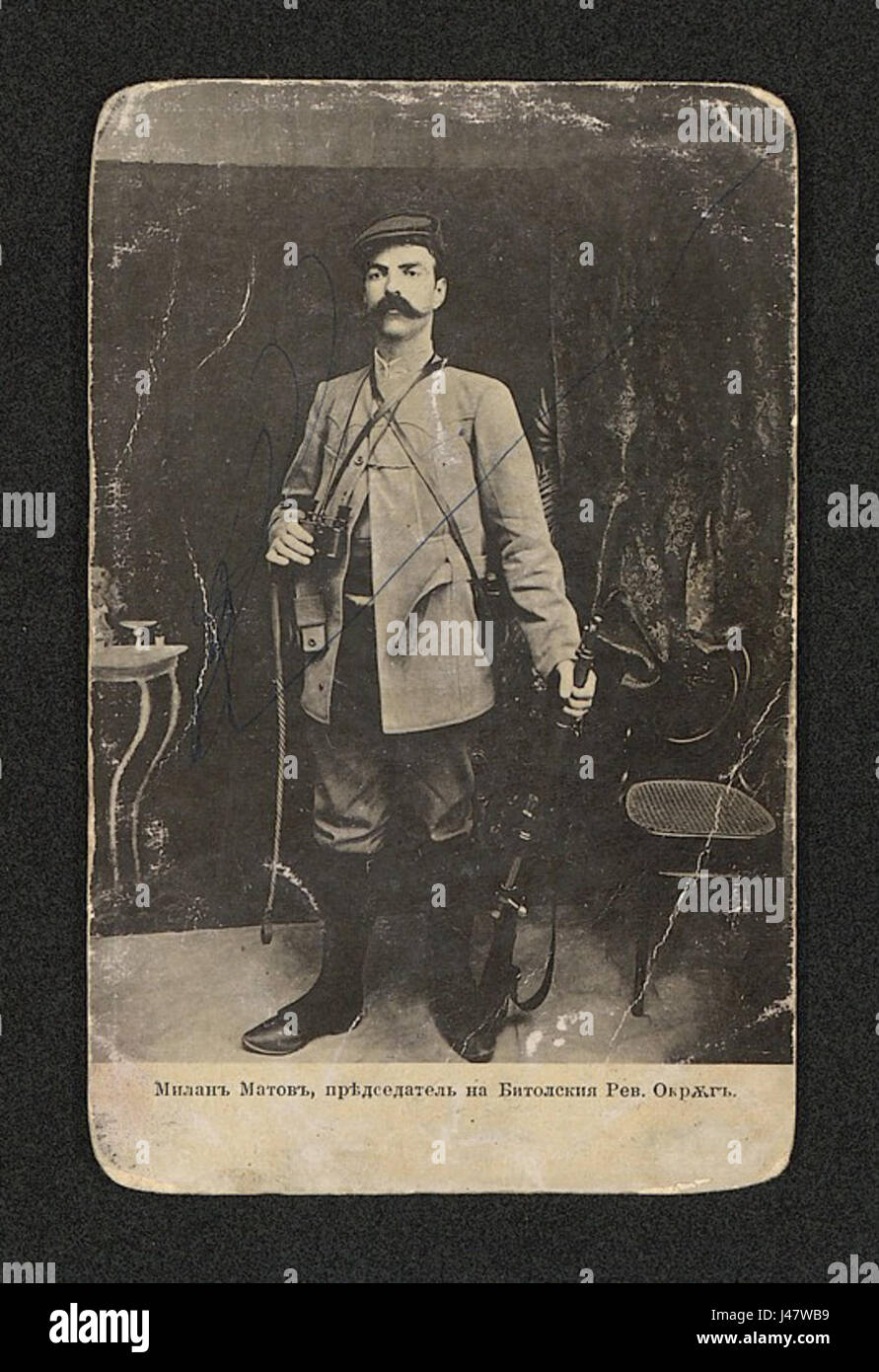 Milan Matov Postcard 1908 Stock Photo - Alamy