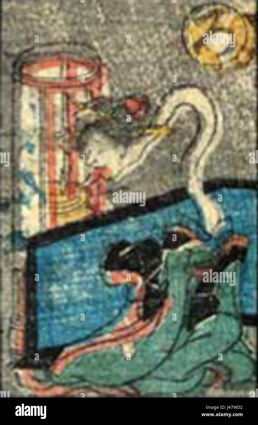 Obake Karuta is a traditional Japanese card game involving ghosts ...