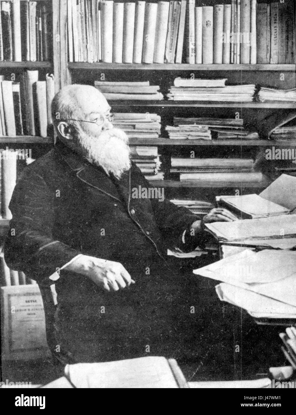 Mykhaylo Hrushevsky was a Ukrainian historian, public figure, and ...