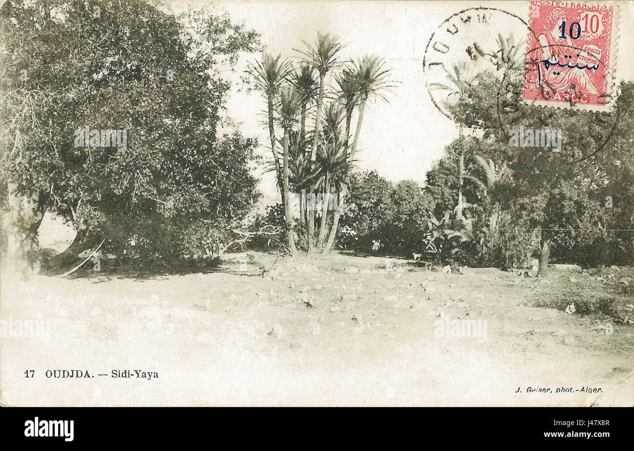 Oujda Sidi Yaya 003 Stock Photo - Alamy