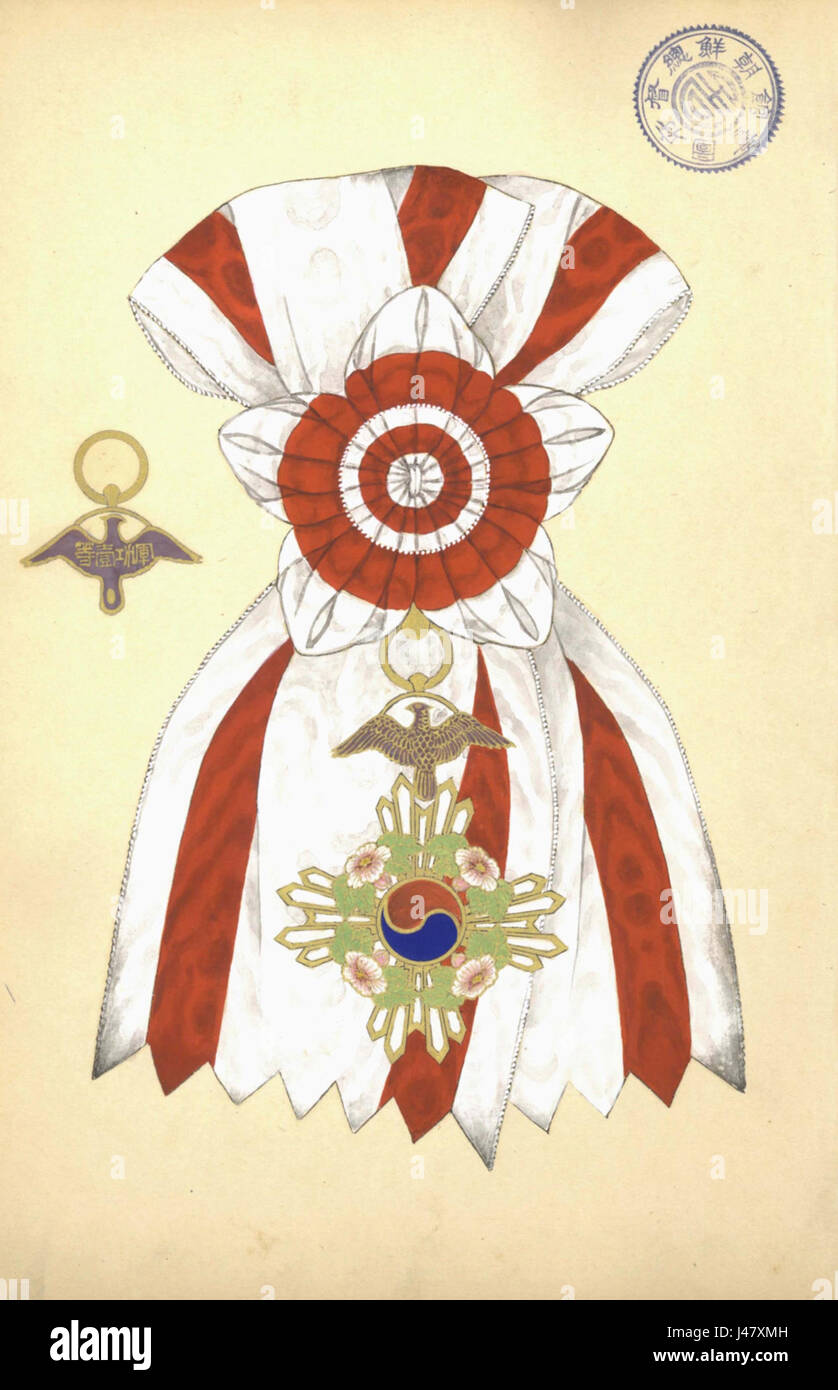 The Order of the Purple Hawk is a prestigious military or honorary ...