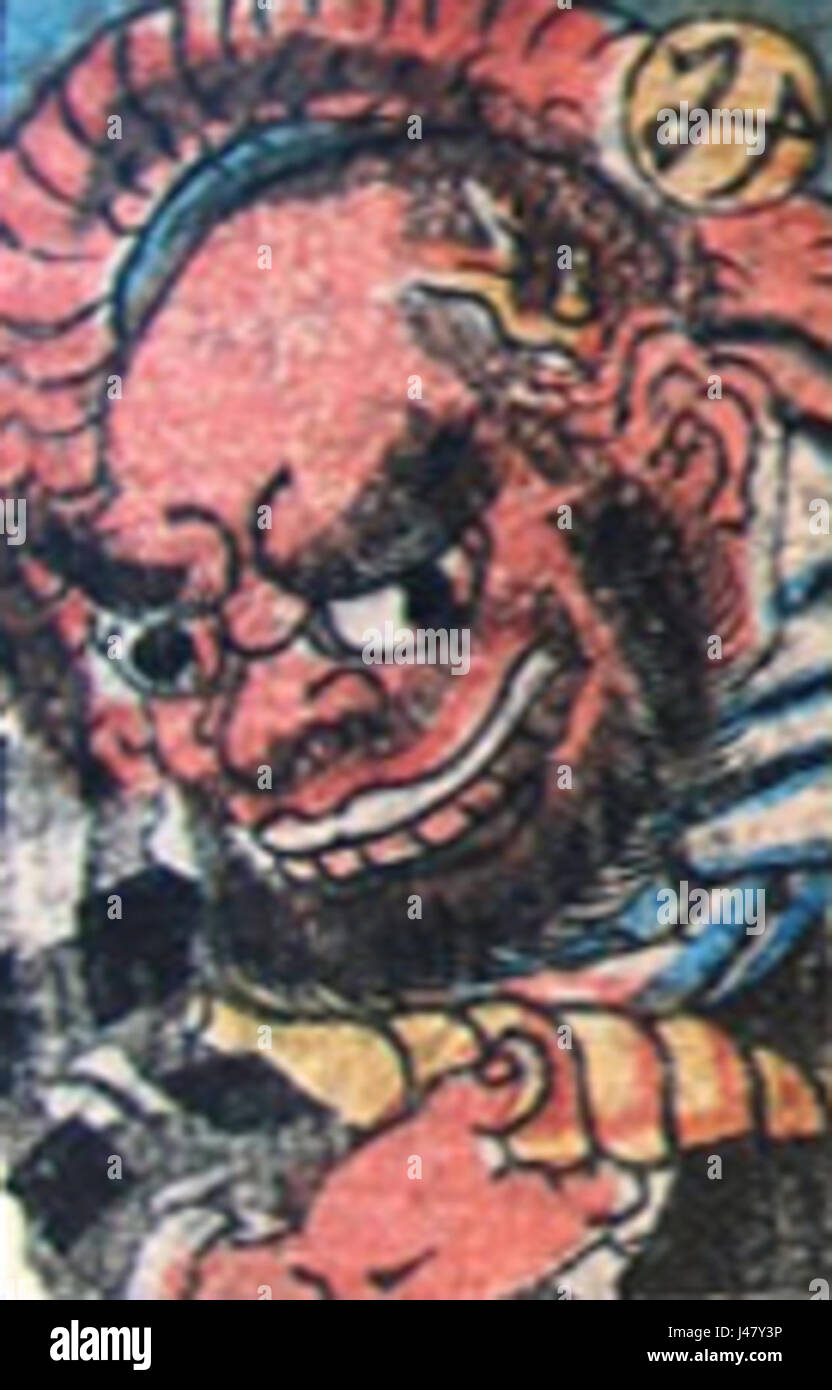 Obake Karuta 4 05 refers to a version of a traditional Japanese card ...