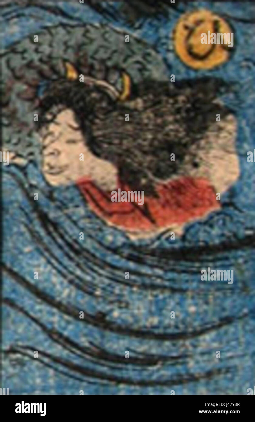 *Obake Karuta* is a traditional Japanese card game that features ...