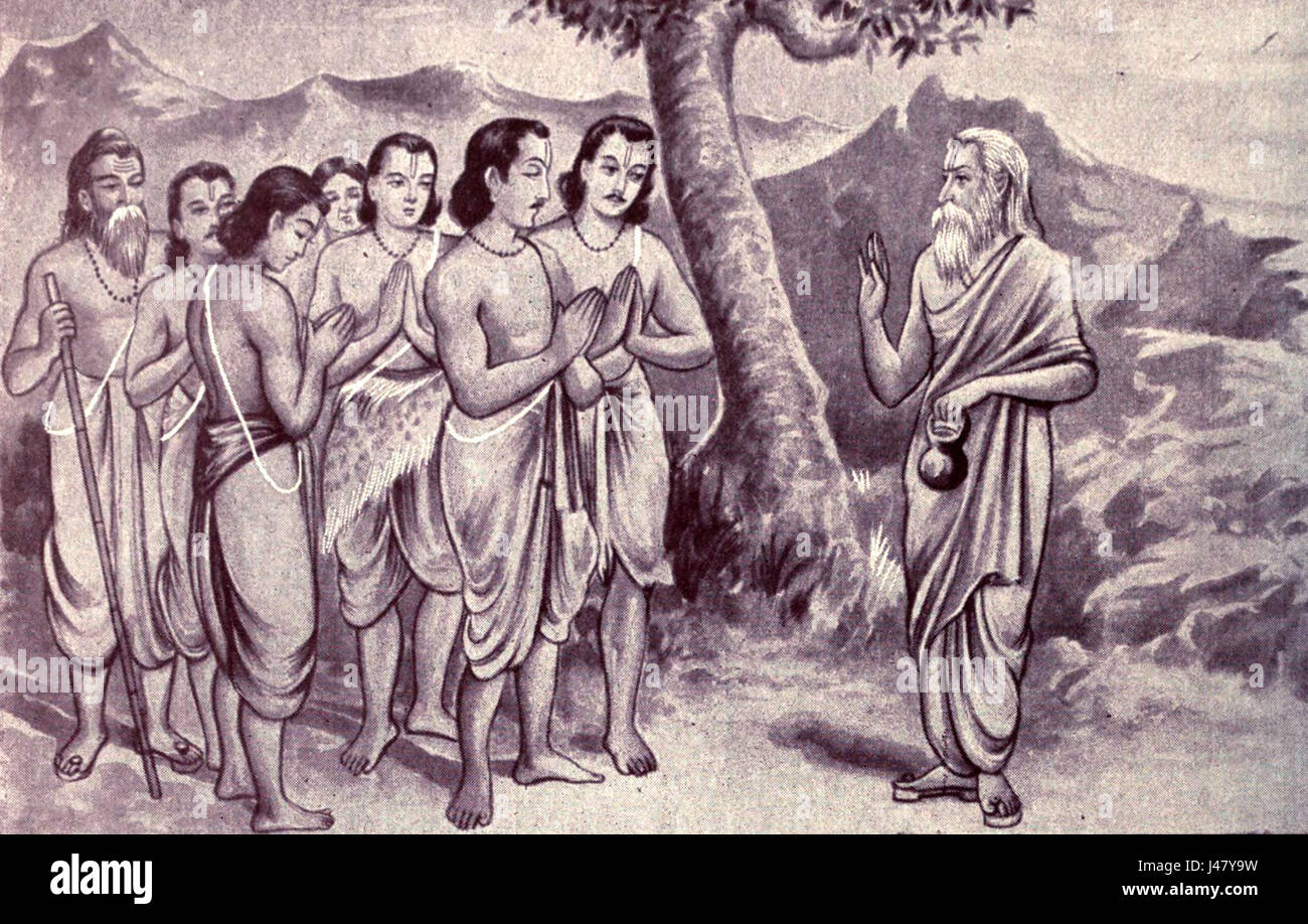 Vyasa hi-res stock photography and images - Alamy