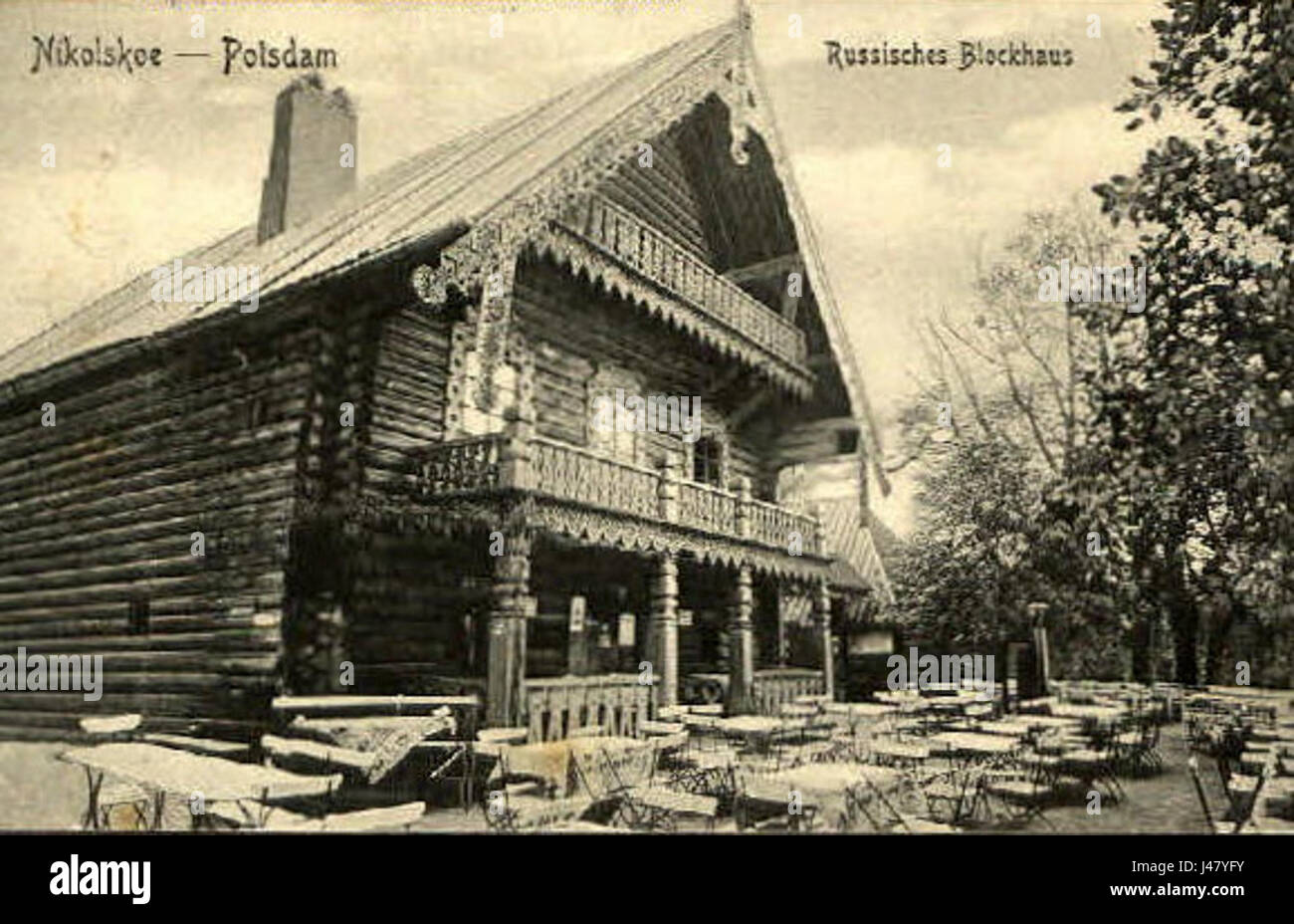 Nikolskoe BPK vor 1905 Stock Photo - Alamy