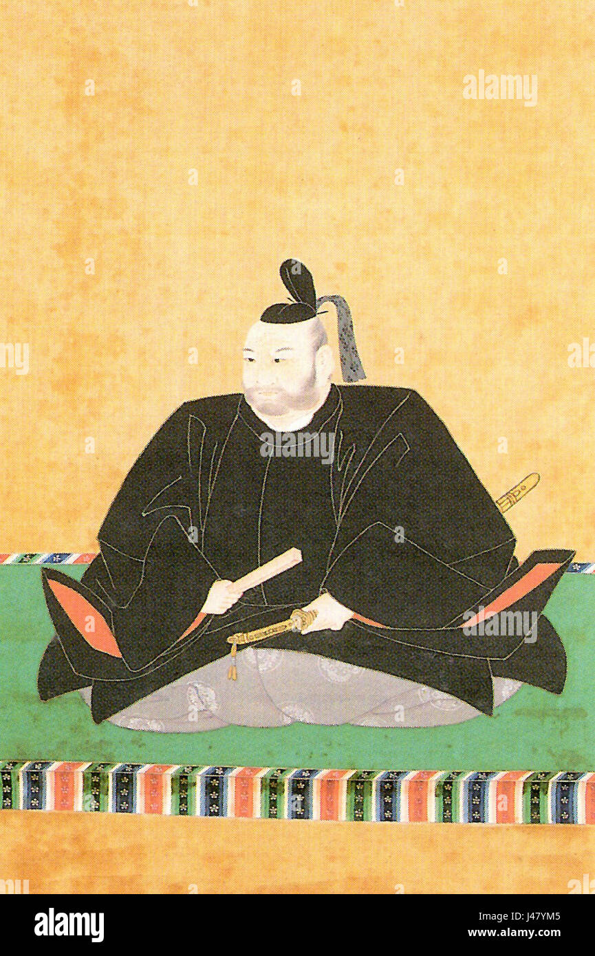 Mouri Hidenari was a Japanese samurai and feudal lord during the ...