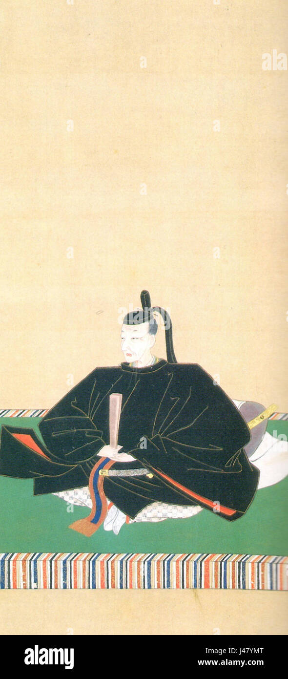 Samurai ethics hi-res stock photography and images - Alamy