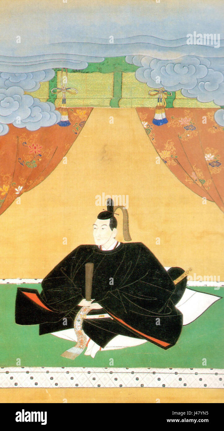 Nabeshima Tsunashige was a prominent Japanese feudal lord (daimyo ...