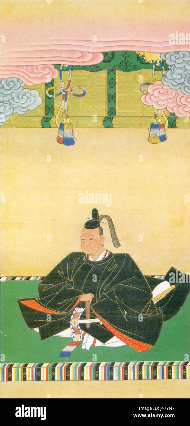 Nabeshima hi-res stock photography and images - Alamy