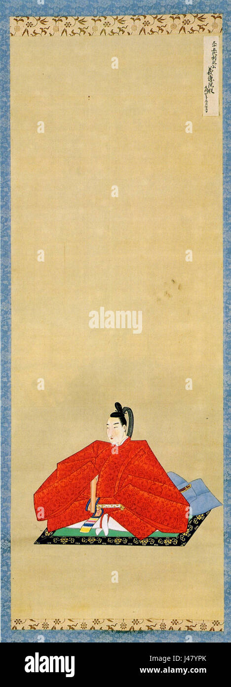 Nanbu line hi-res stock photography and images - Alamy