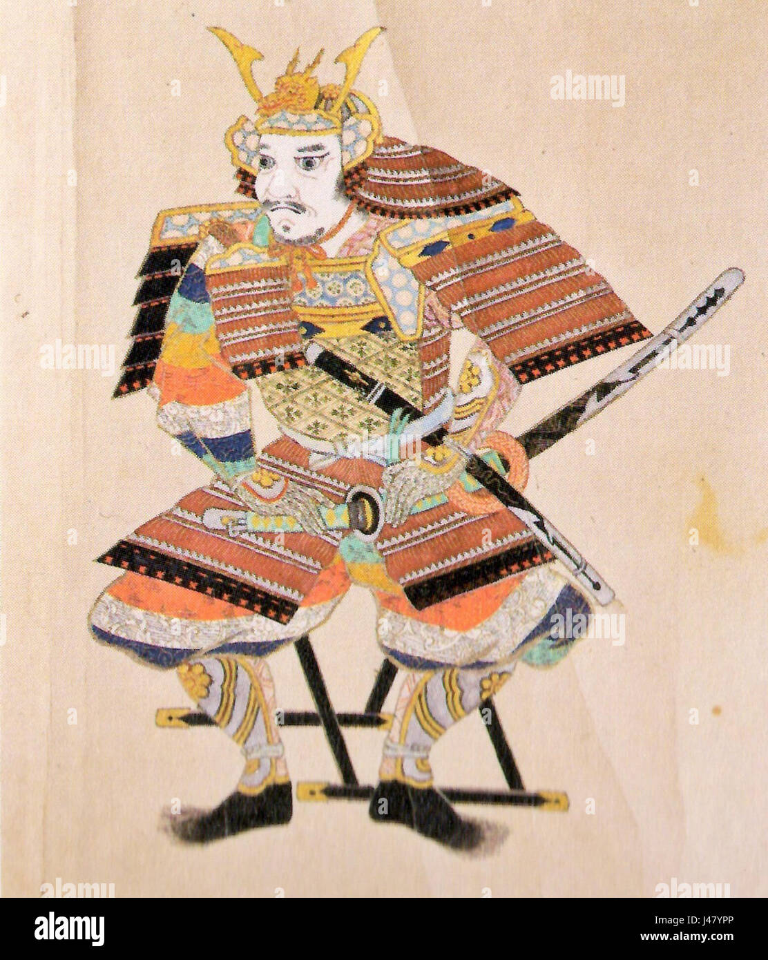 Nanbu Toshinao was a Japanese samurai and ruler during the Edo period ...