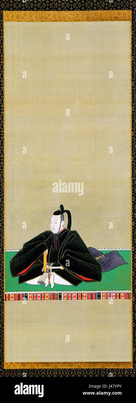 Nanbu Toshitaka was a Japanese samurai and military leader during the ...