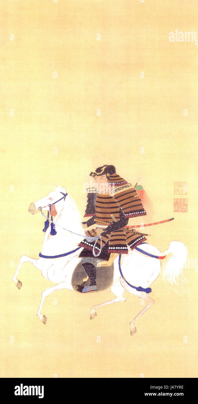 Masayuki hi-res stock photography and images - Alamy