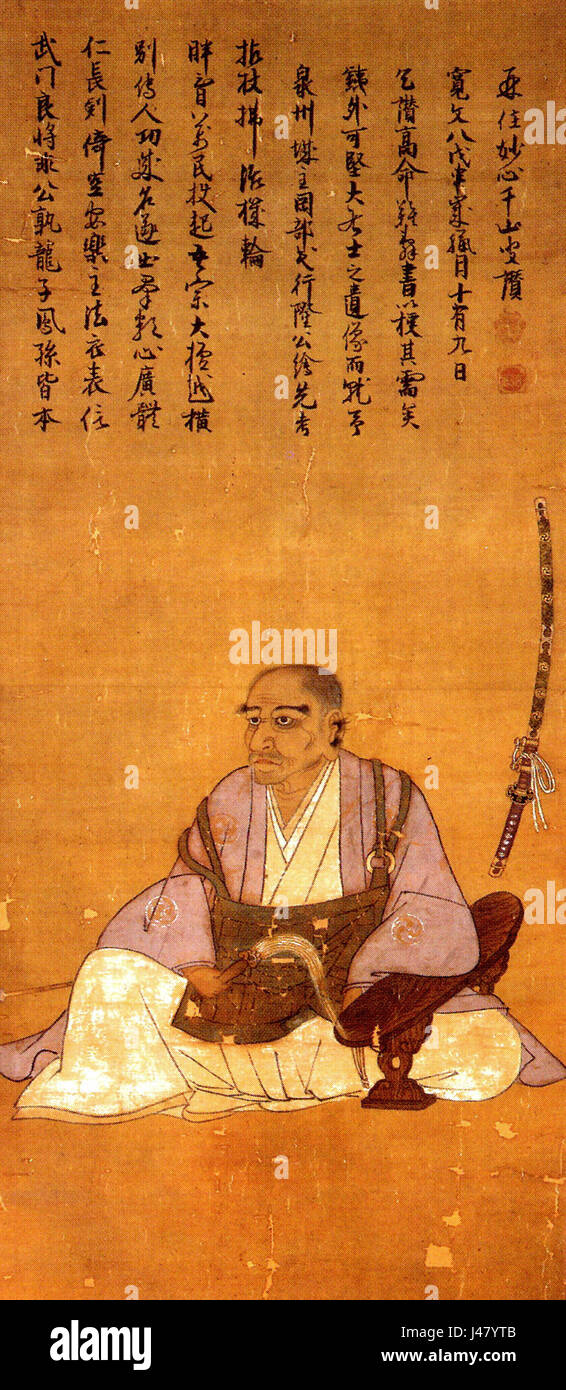 Okabe Nobukatsu was a samurai and military leader during Japan's ...