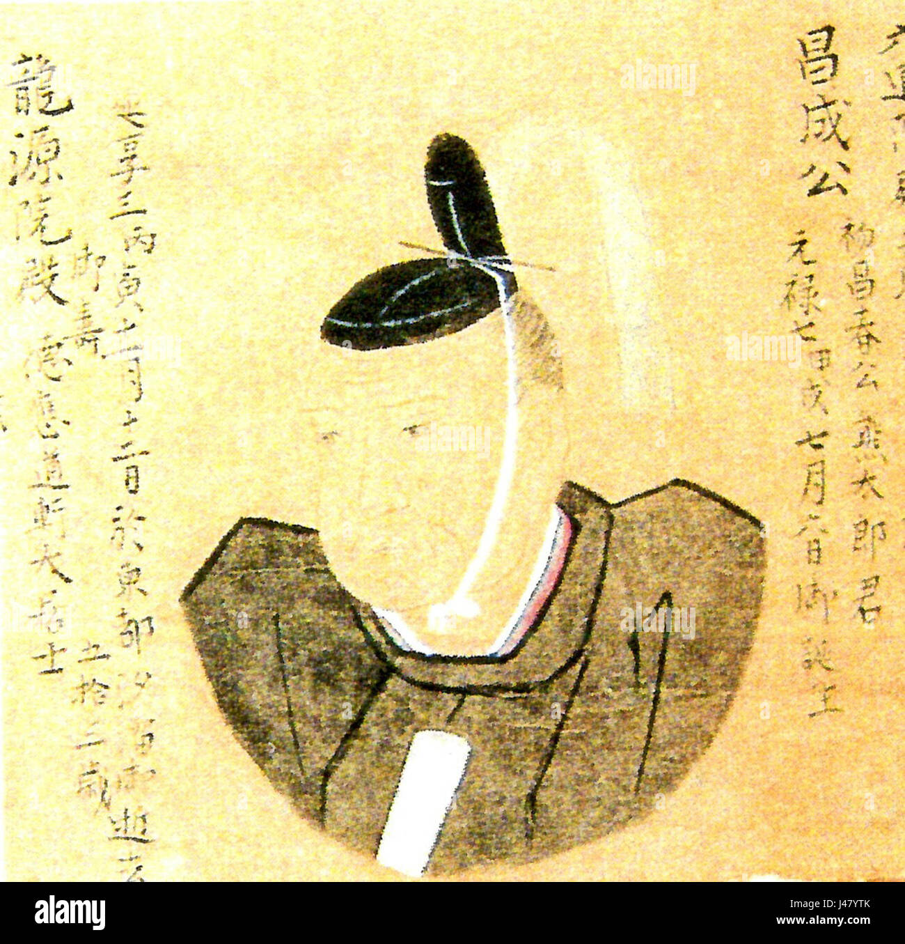 Masashige hi-res stock photography and images - Alamy