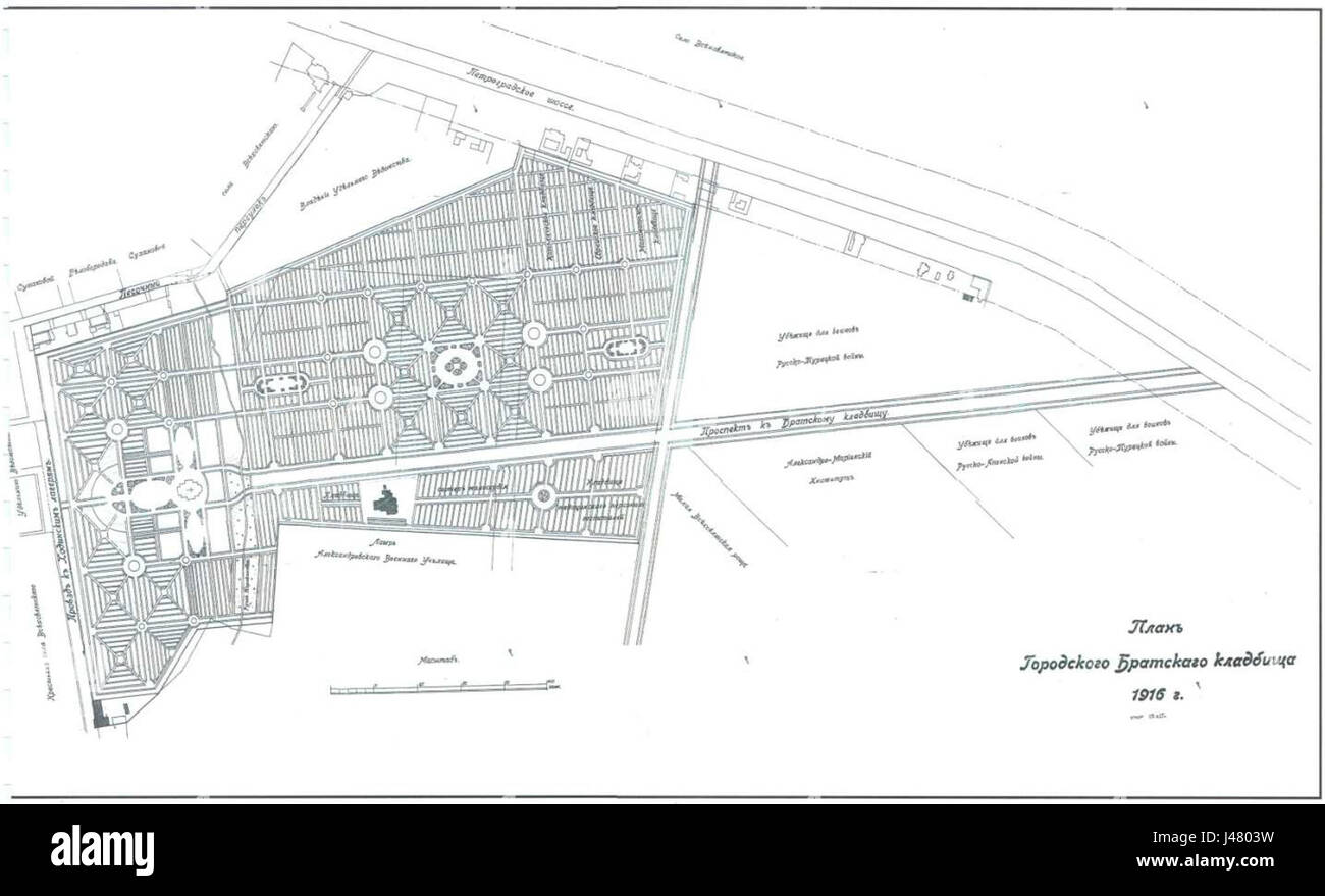 This image is a full plan of the Brotherly Cemetery in Moscow from 1916 ...
