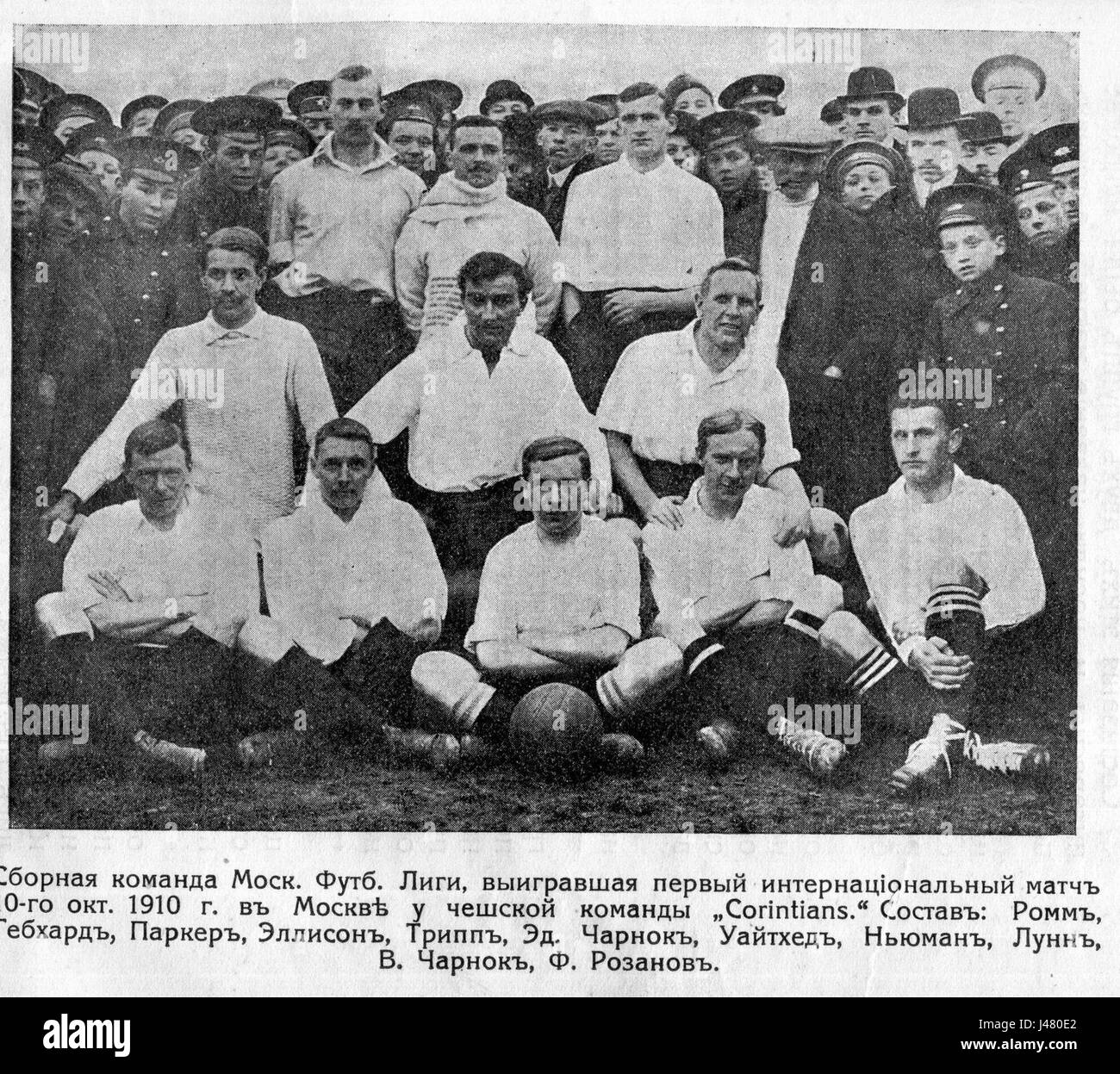 The MFS football team of 1910 was an early 20th-century sports team ...