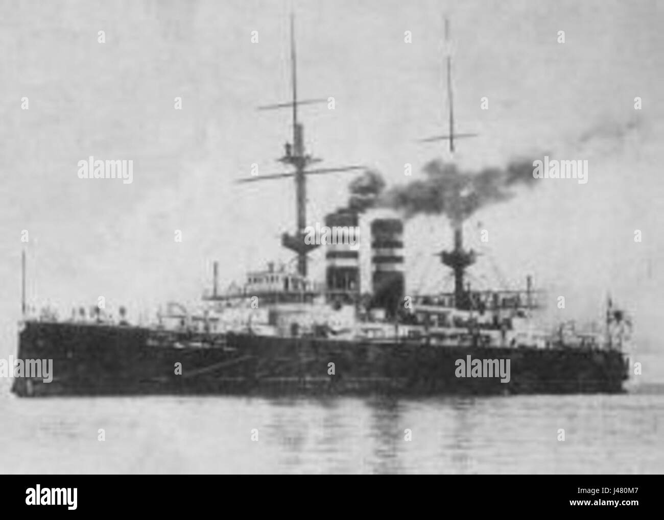 Mikasa refers to a Japanese battleship, the lead ship of the Mikasa ...