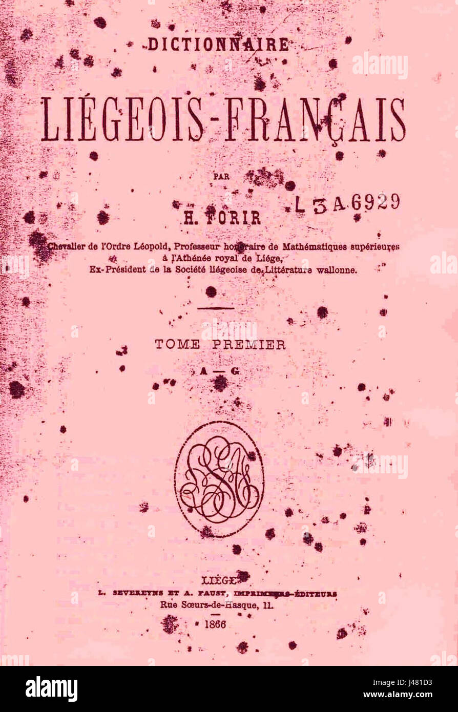 Moti Forir is a cultural figure, possibly associated with literature or ...