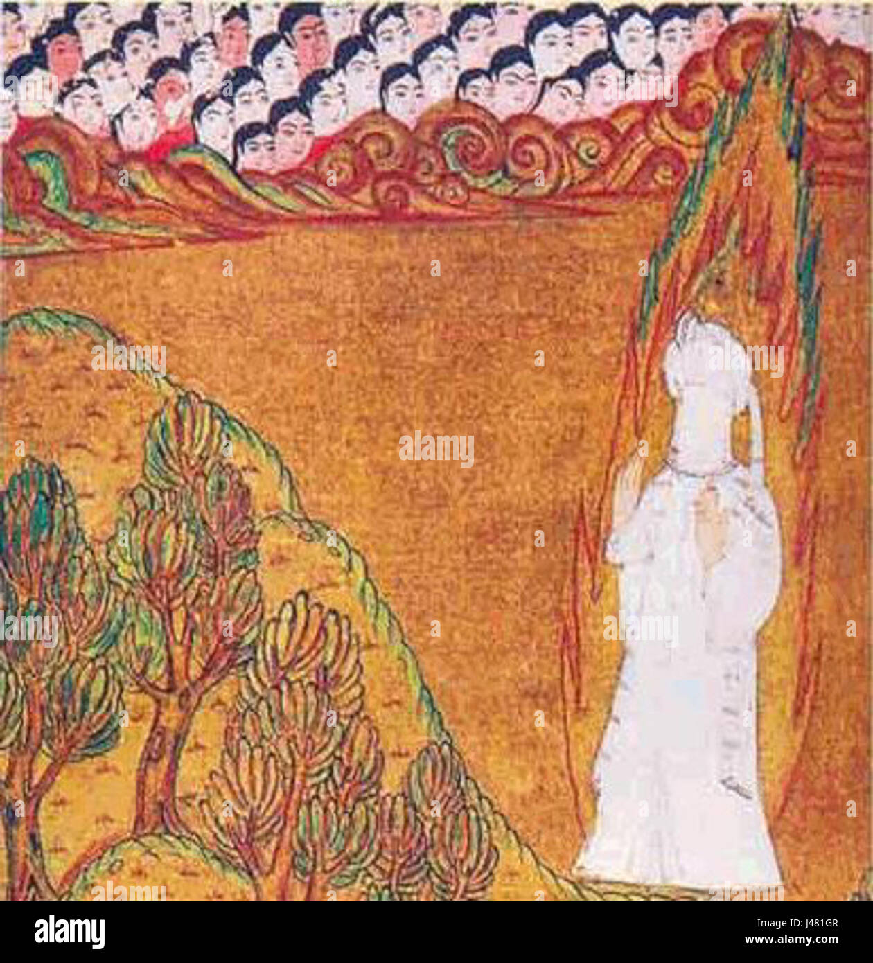 This image represents the Islamic prophet Muhammad receiving divine ...