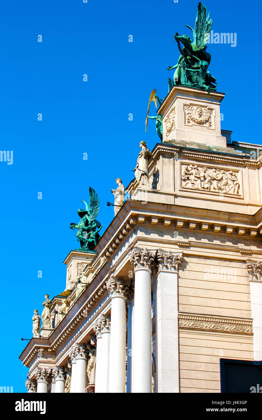 a Lviv Opera theater building side viewa Stock Photo - Alamy