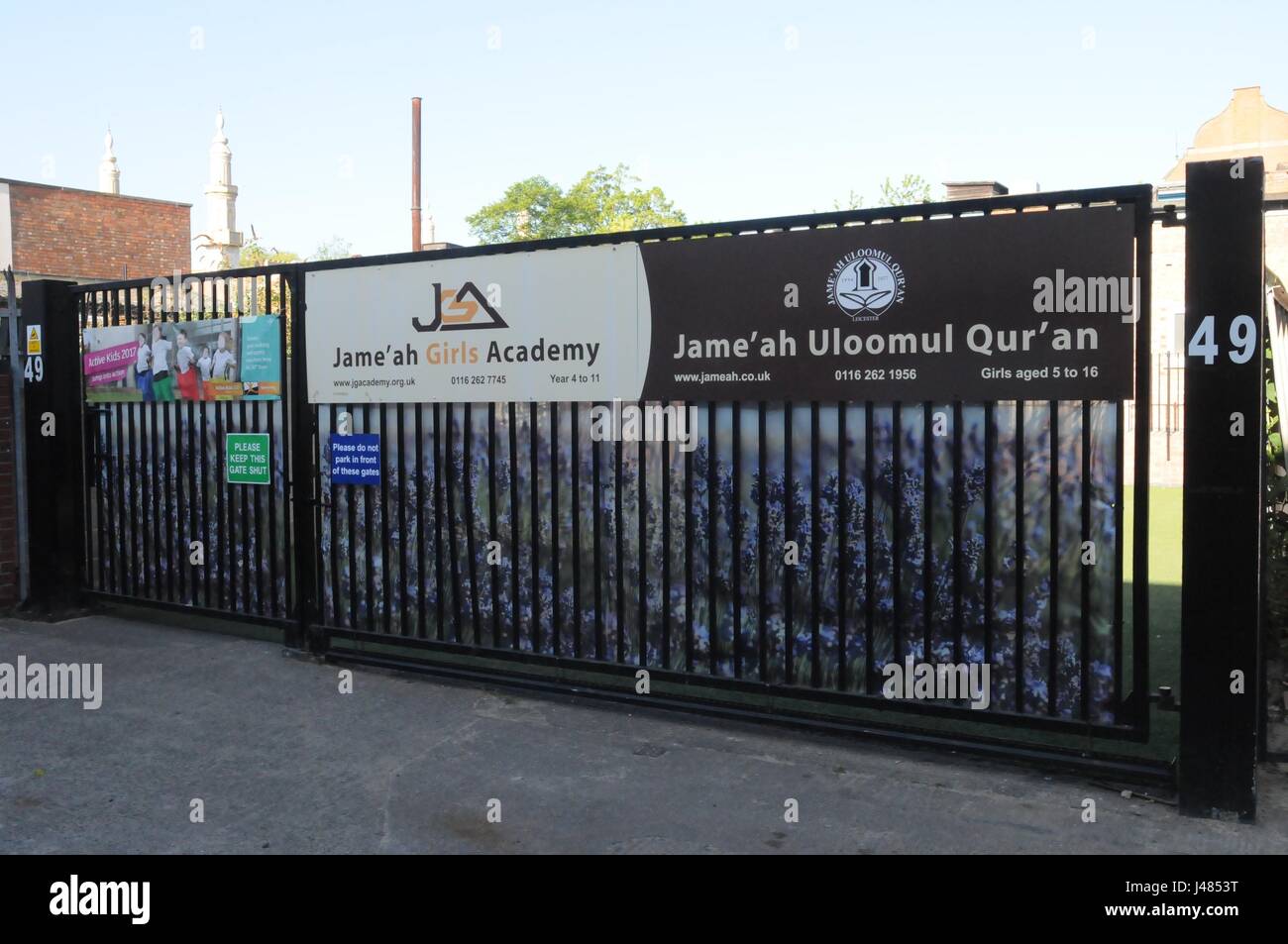 Jameah hi-res stock photography and images - Alamy