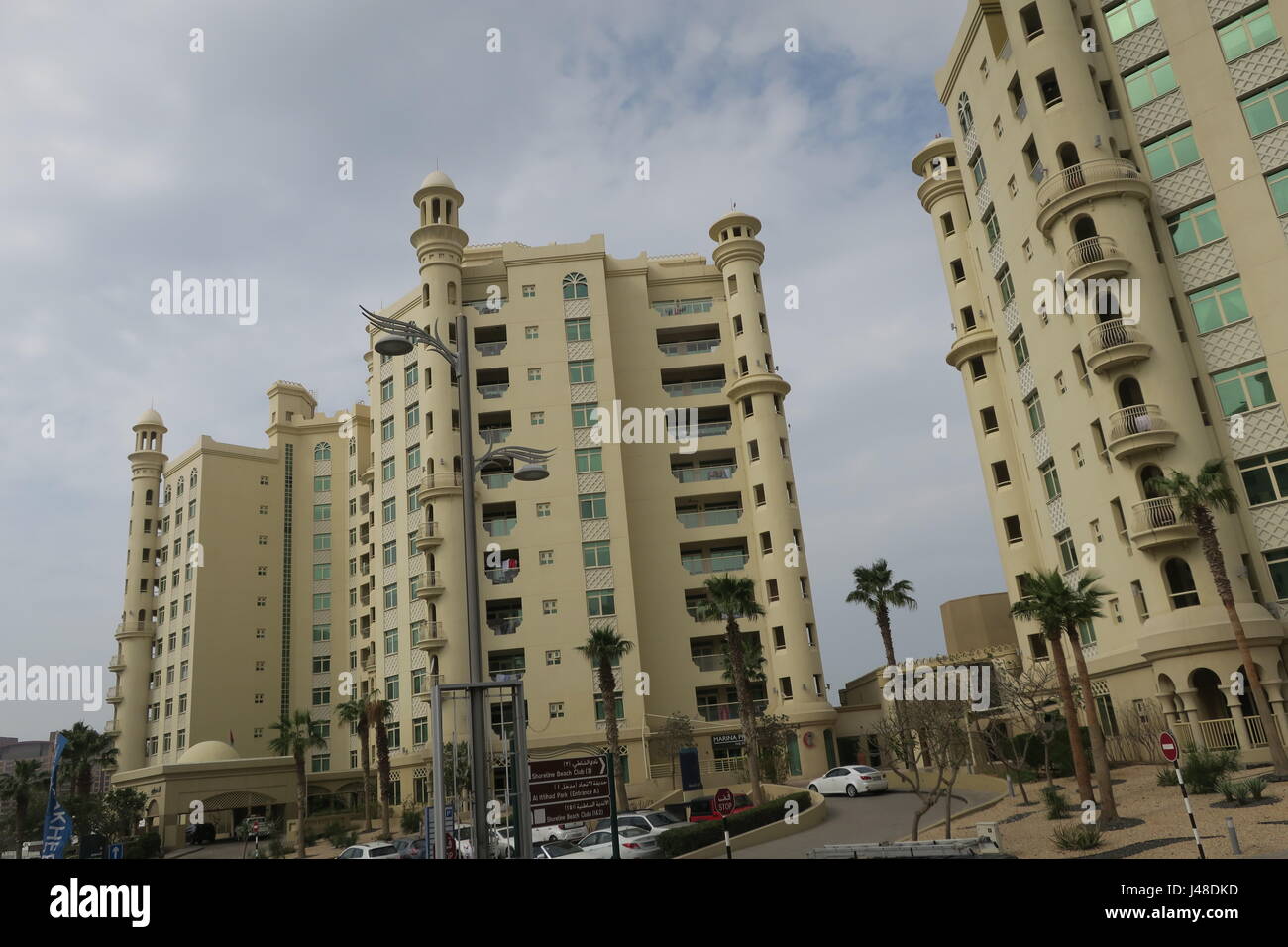 Well known settlement The Palm Jumeirah in Dubai Stock Photo - Alamy