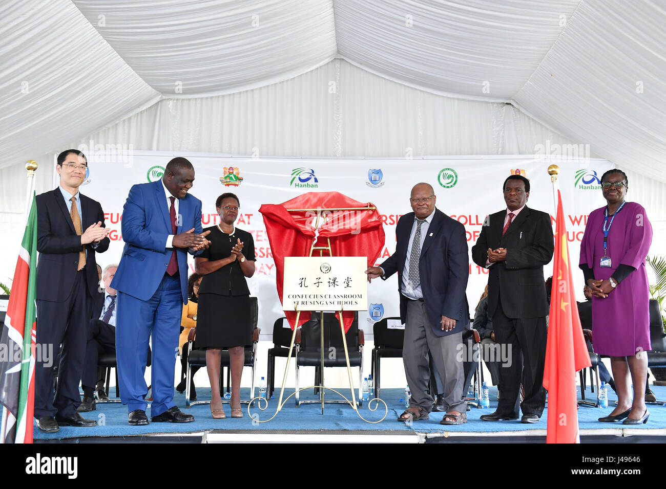 Nairobi, Kenya. 10th May, 2017. A Confucius classroom is unveiled at ...