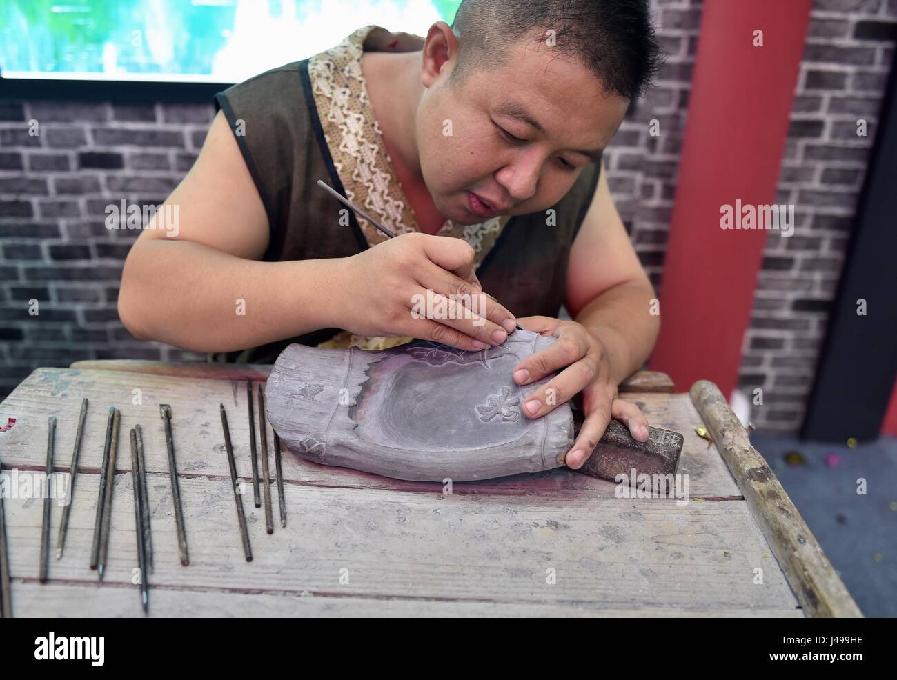 Ink slab hi-res stock photography and images - Alamy