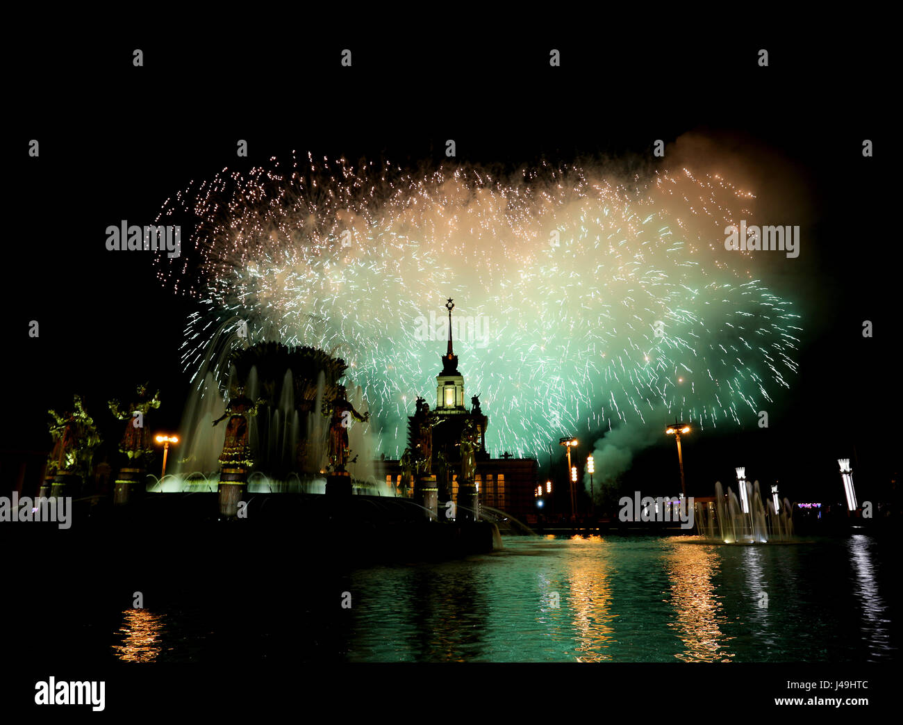 Victory day in Moscow Stock Photo - Alamy