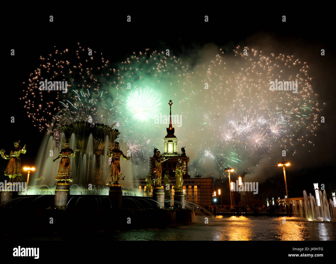 9 may moscow hi-res stock photography and images - Alamy