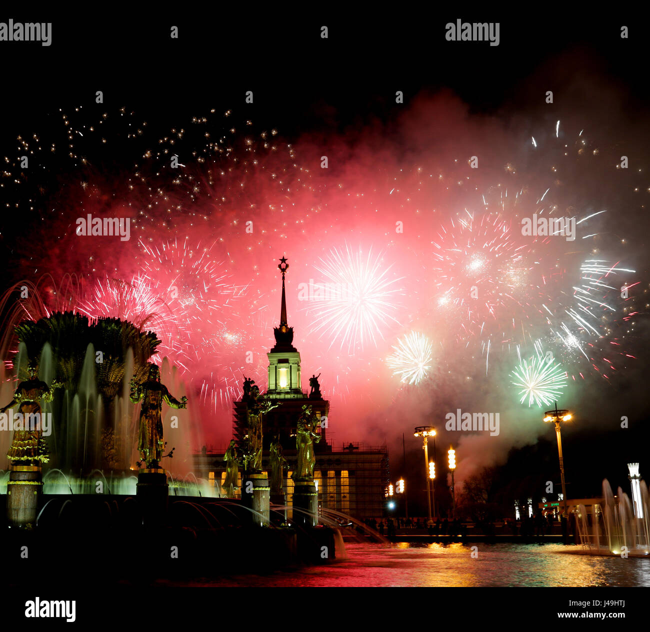 Victory day in Moscow Stock Photo - Alamy