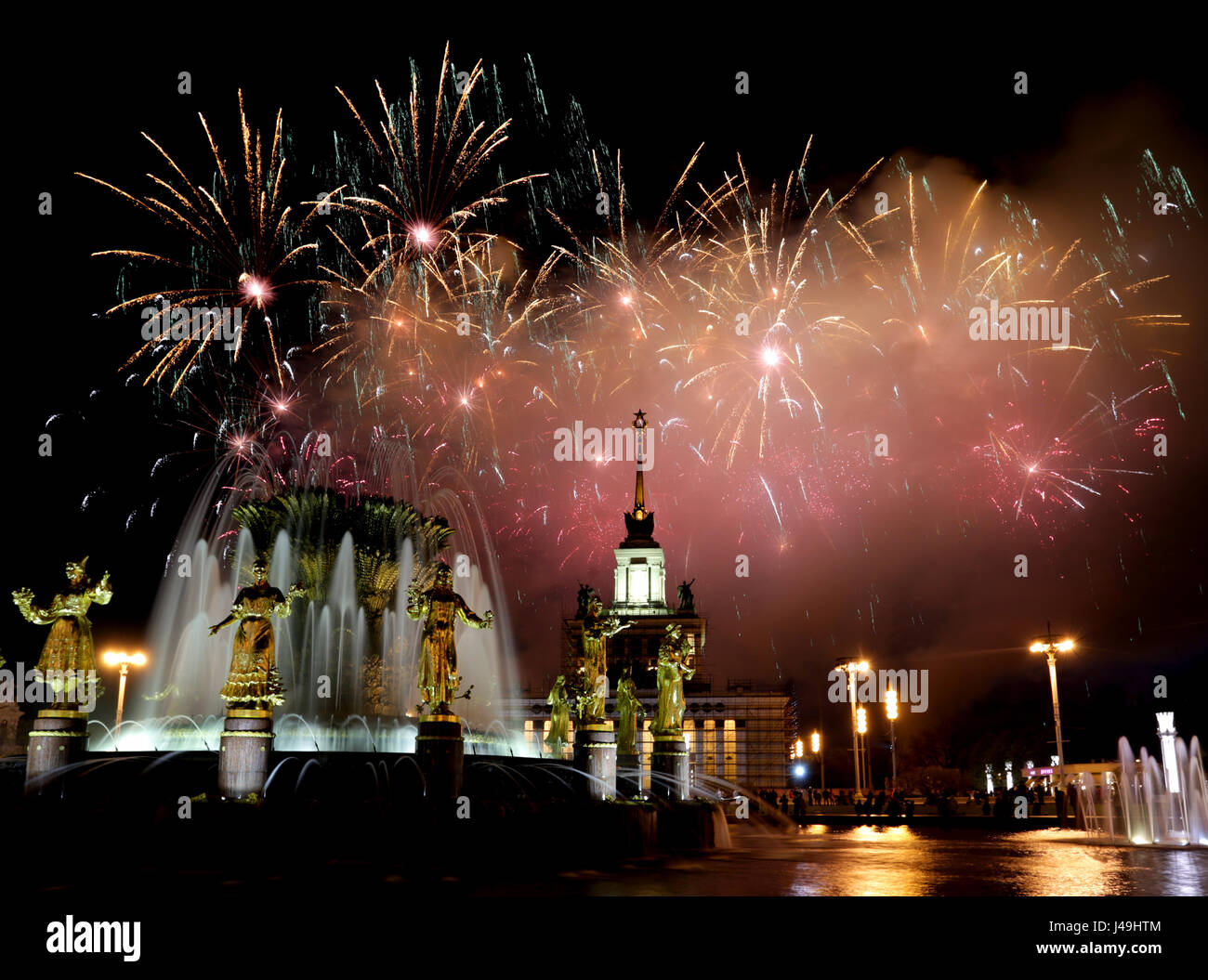 9 may moscow hi-res stock photography and images - Alamy