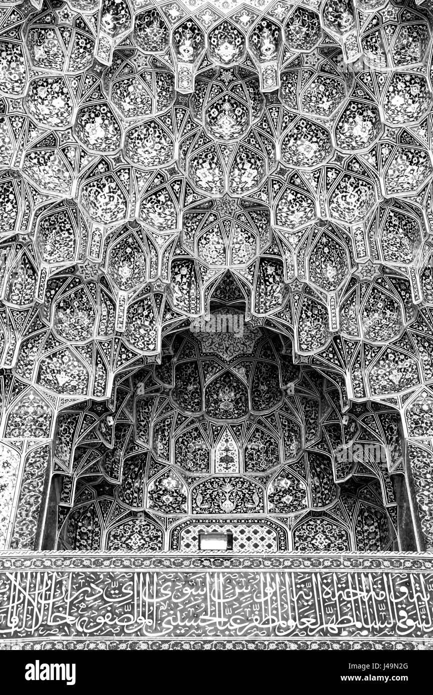 blur in iran abstract texture of the religion architecture mosque roof ...
