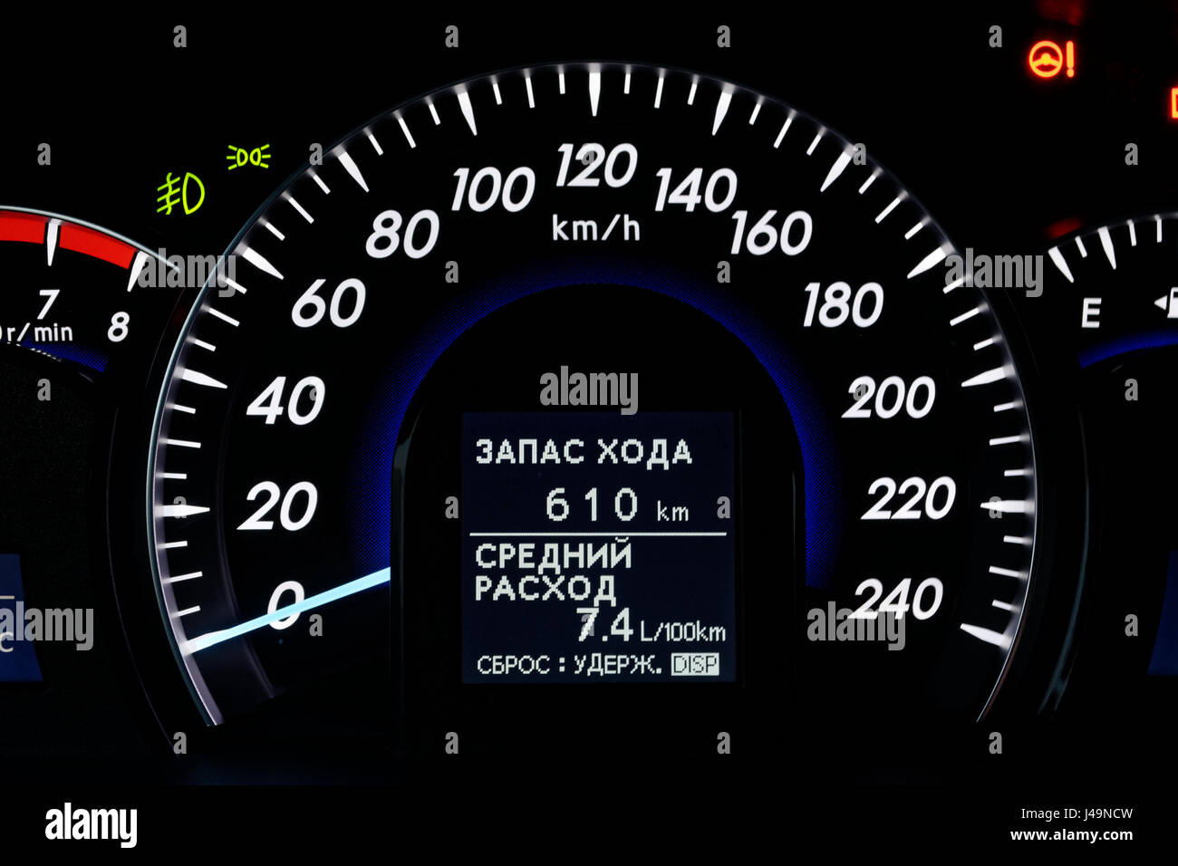 Speedometer km h hi-res stock photography and images - Alamy