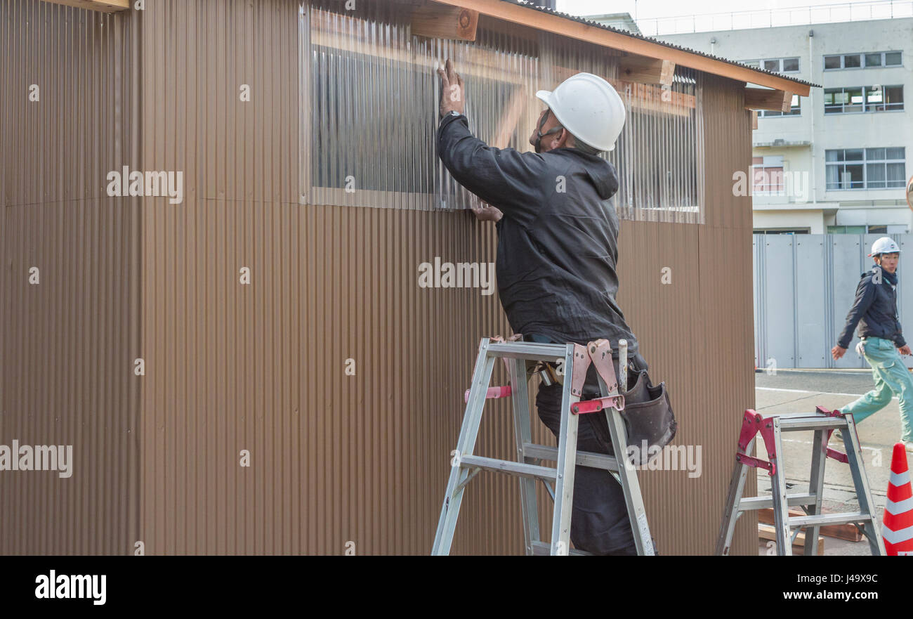 Japanese construction worker hi-res stock photography and images - Alamy