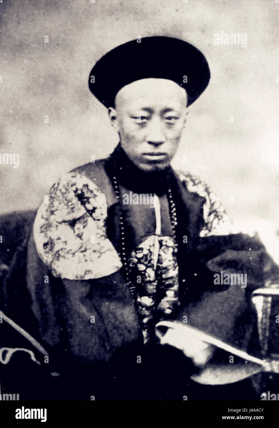 Prince gong hi-res stock photography and images - Alamy