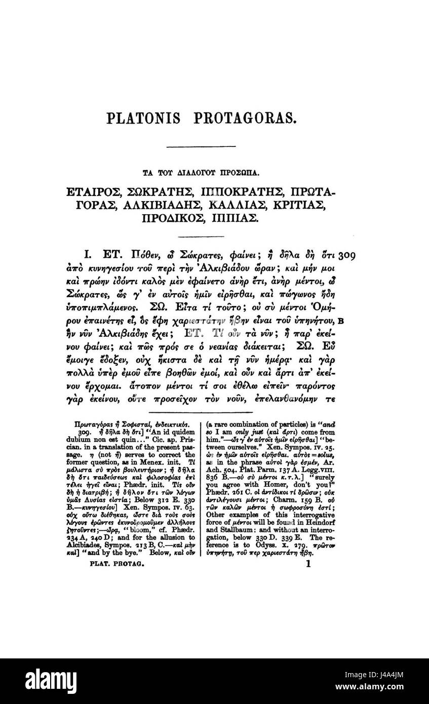 Protagoras is one of Plato's dialogues, focusing on the teachings of ...
