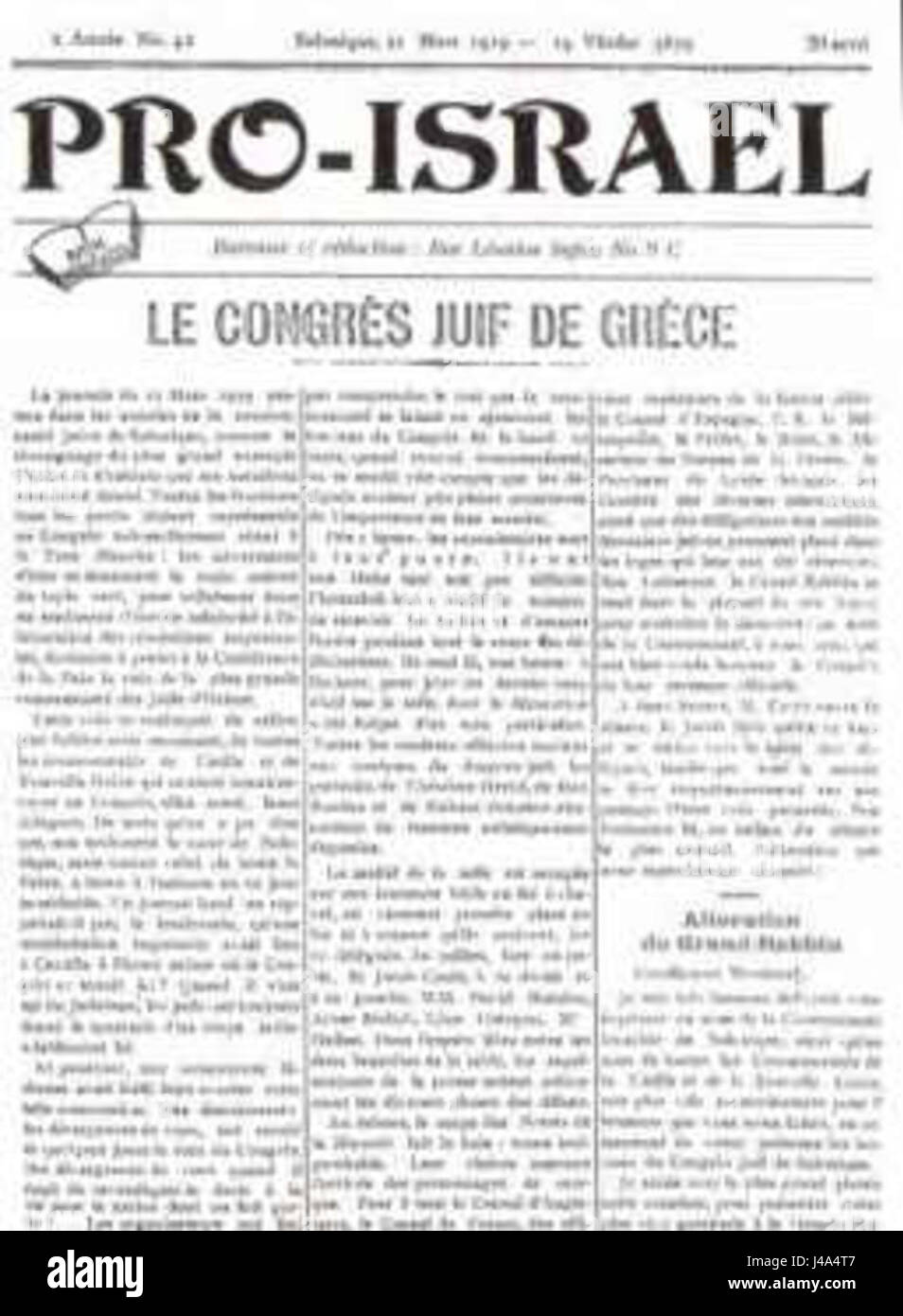 Map pro hi-res stock photography and images - Alamy