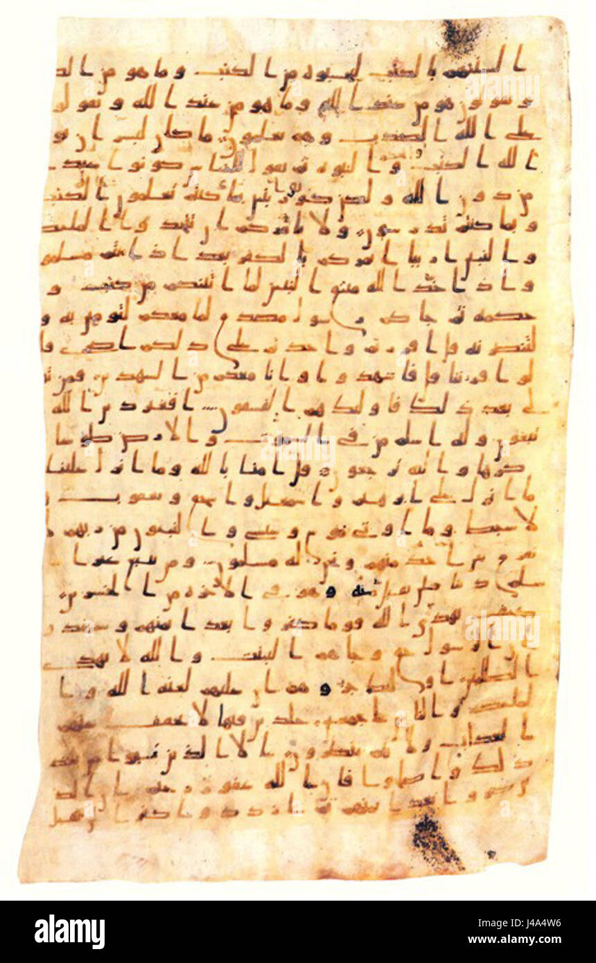 Quranic manuscript hijazi script hi-res stock photography and images ...